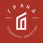 Гранд (ulitsa Przhevalskogo No:41к1), i̇nşaat ekspertizi  Tiumen'den