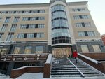 Новогор-Прикамье (Lenina Street No:92), su, ısıtma, kanalizasyon sistemleri  Perm'den
