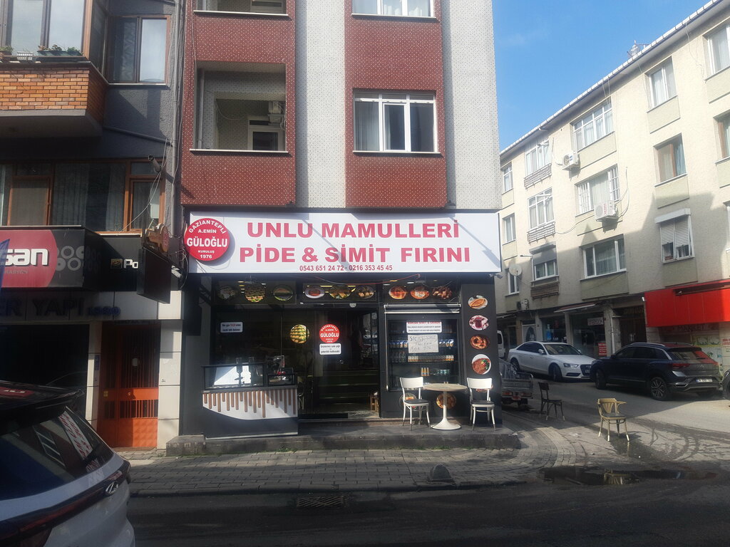 Ekmek fırını Gaziantepli A. Emin Güloğlu Unlu Mamülleri, İstanbul, foto