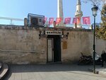 Şehitlik - Gaziantep (Gaziantep, Şahinbey, Bey Mah., Çınarlı Sok., 1A), müzeler ve sanat galerileri  Gaziantep'ten