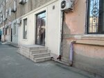 Салон красоты (Brothers Nurbagandov Street No:22), kuaförler  Makhachkala'dan