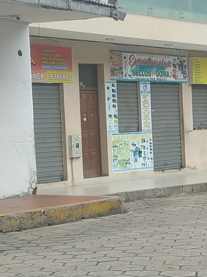 Lastik ve teknik lastik firmaları Espectacular, Santa‑Krus, foto