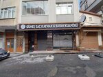 Güneş Saç Kaynak & Bayan Kuaförü (İstanbul, Gaziosmanpaşa, Merkez Mah., Yaver Sok., 1), kuaförler  İstanbul'dan