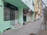 Muški modni frizer (Ulica Gogoljeva No:24), kuaförler  Novi Sad'dan