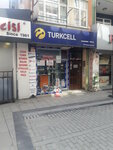 Aktif İletişim Elektronik (Doğu Mah., Vicdan Sok., No:12, Pendik, İstanbul), telefon tamir servisi  İstanbul'dan