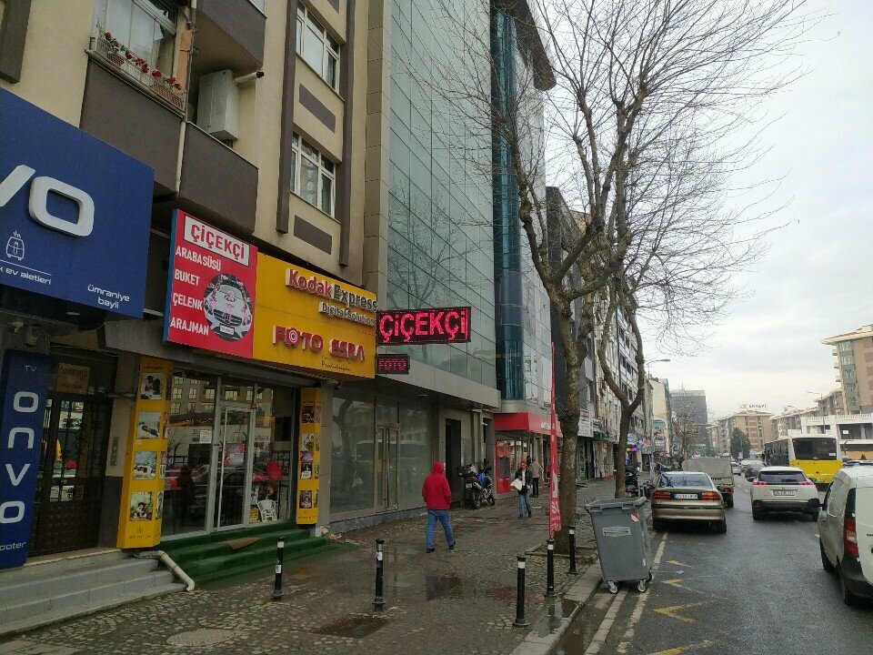 Çiçekçiler Çiçekçi, İstanbul, foto