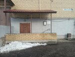 Чистые ключи (Mostetskaya ulitsa No:1, posyolok Krasny Bor), i̇nşaat firmaları  Yaroslavskaya oblastından