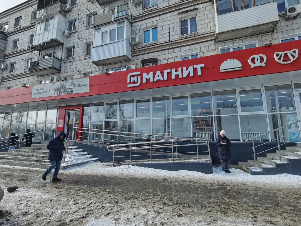 Daireler Апартаменты, Volgograd, foto