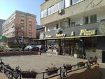 Rize: Small Business Copilot (Ulica Dr Ivana Ribara No:13), danışmanlık hizmetleri  Novi Sad'dan