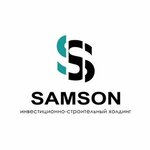 Samson (Odesskaya ulitsa No:26Б, Zapadniy City administrative district), i̇nşaat firmaları  Krasnodar'dan