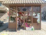 Amelie (Ohanov Street No:2/8, Yerevan), çiçekçiler  Erivan'dan