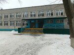Школа № 30, корпус № 2 (Koltsevaya Street No:12, Ulyanovsk), ortaokul  Ulyanovsk'tan