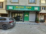 Hüda Par Adana İl Başkanlığı (Türkocağı Mah., 24014 Sokak, No:17, Seyhan, Adana), siyasi partiler  Adana'dan