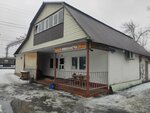 У Николаеча (Putevaya Street No:2А), kafe  Penza'dan
