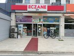 Şen Eczanesi (30 Ağustos Mah. 4. Cad. No:11/b, Menemen, İzmir), eczaneler  İzmir'den