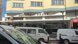 Ustabaşı Döner İncilipınar Şubesi (İncili Pınar Mah., 36013 Nolu Sok., No:9B, Şehitkamil, Gaziantep), restoran  Gaziantep'ten
