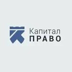 Capital Pravo (Frunze Street No:230), ruhsat hizmetleri  Novosibirsk'ten