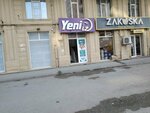 Yeni İz (Сity ​​of republican subordination Baku, Yasamal, Yeni Yasamal district, Dadashe Buniatzade Street, 6C), eğitim merkezleri  Bakü'den