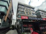 AV. Burçak Kurumak (Acıbadem Cad., No:94-96/1, İstanbul), avukatlar  İstanbul'dan
