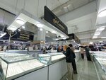 Zhypara gold (Chui avenue No:204, Bishkek), kuyumcular  Bişkek'ten