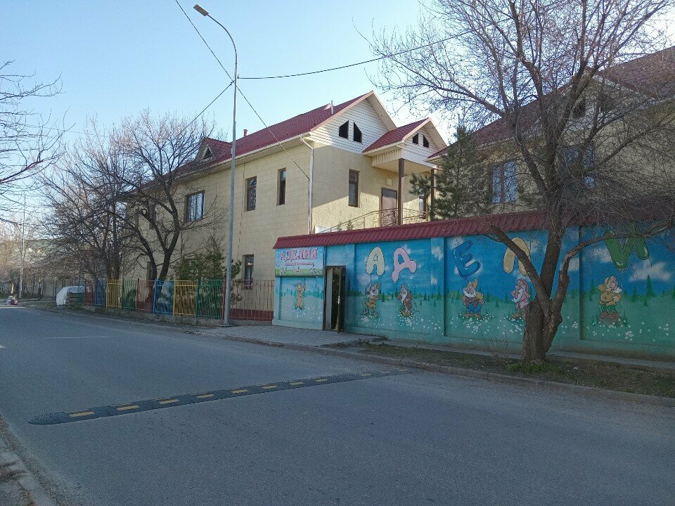 Anaokulları Adelia, Çimkent (Şımkent), foto
