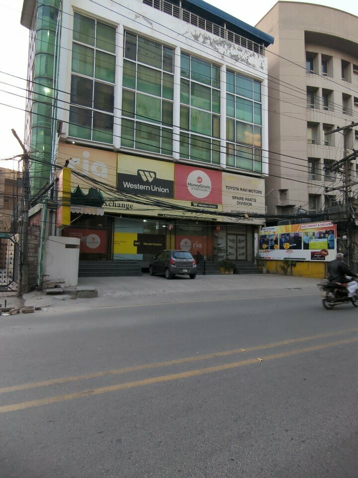 Para transferleri Ravi exchange, Lahor, foto