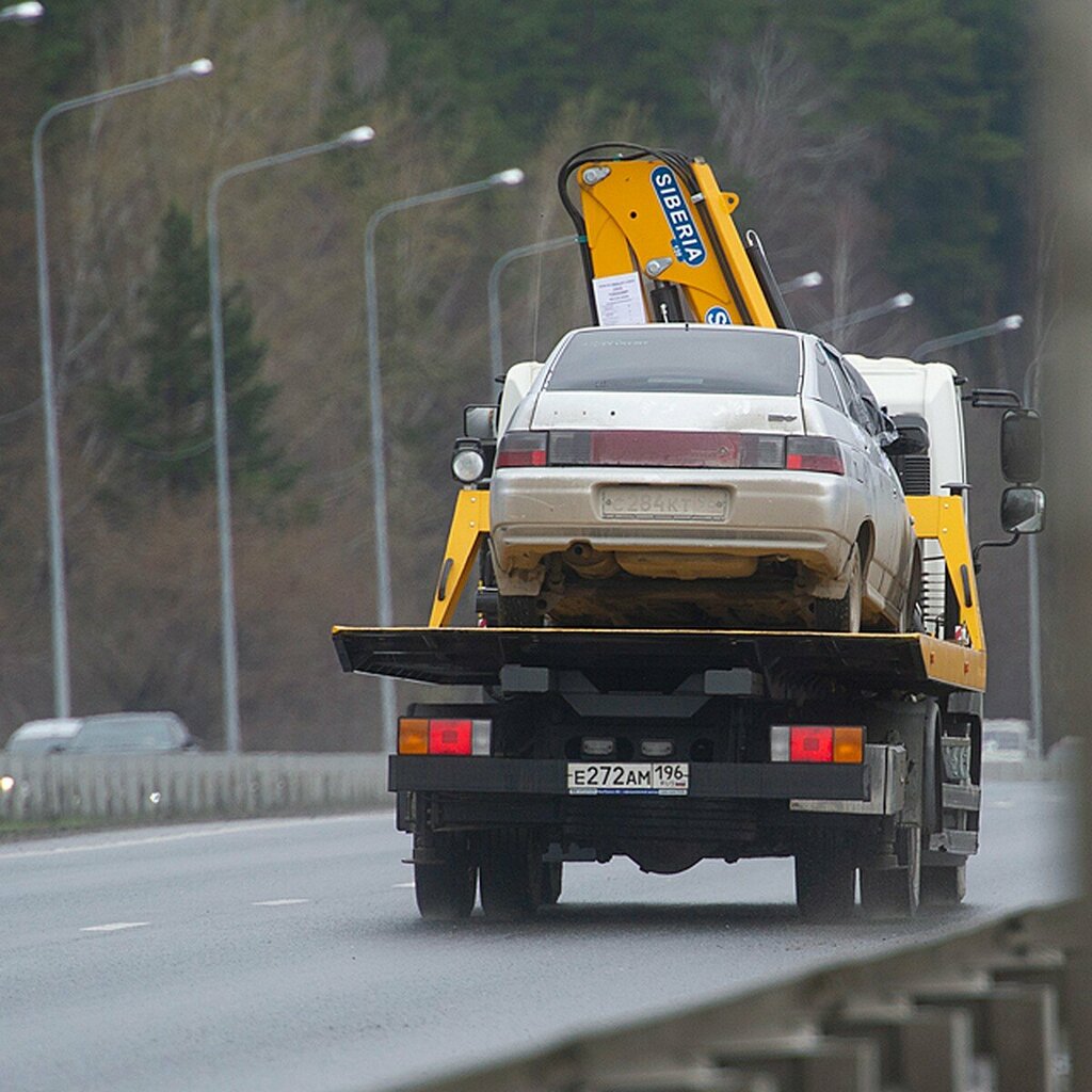 Araç muayene istasyonları Химчистка полировка, Odintsovo, foto