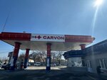 Carvon (Tashkent Region, Parkent, massiv Gulbog), benzin istasyonu