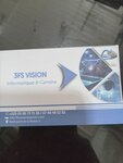 3fs Vision (Ivory Coast, Abidjan, Rond point Riviéra 2), elektronik eşya mağazaları  Abican'dan