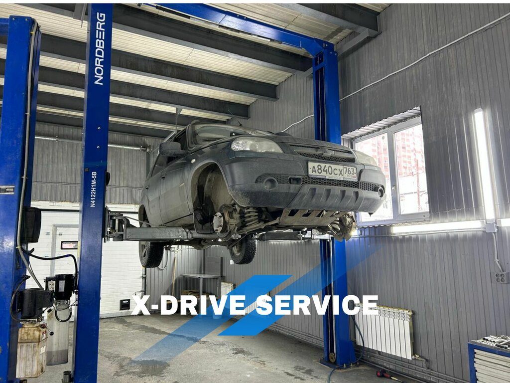 Otomobil servisi X-Drive Service, Samara, foto
