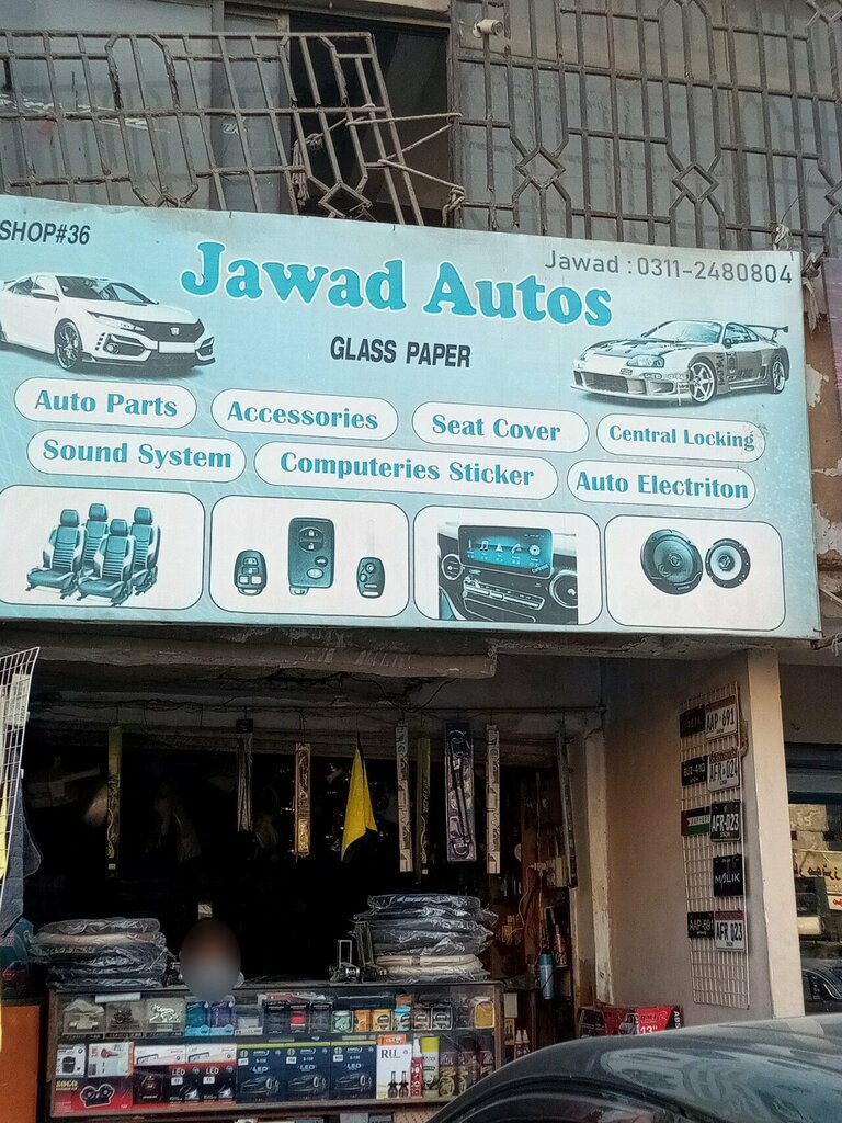 Otomobil yedek parçaları Jawad Autos, Karaçi, foto