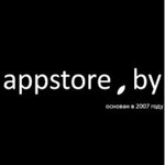 AppStore.by (Akademika Kuprevicha Street No:1к4), elektronik eşya mağazaları  Minsk'ten