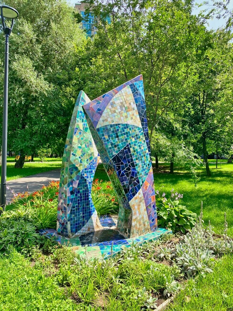 Meydan Bazhov Public Garden, Moskova, foto