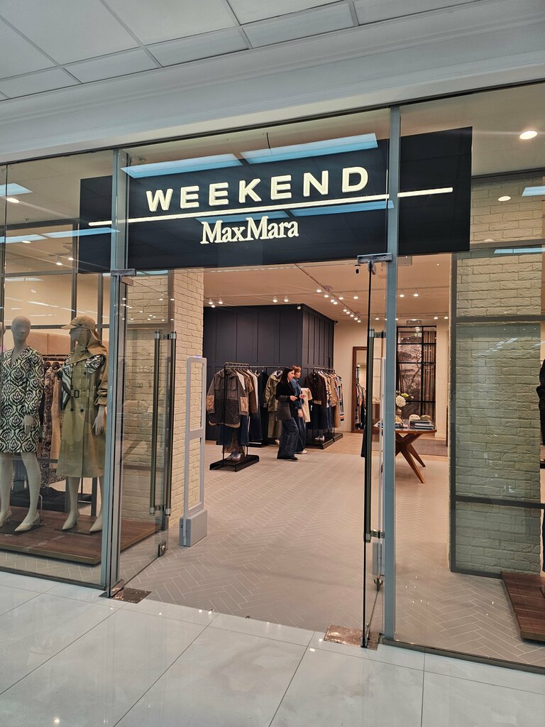 Giyim mağazası Weekend MaxMara, Krasnodar, foto