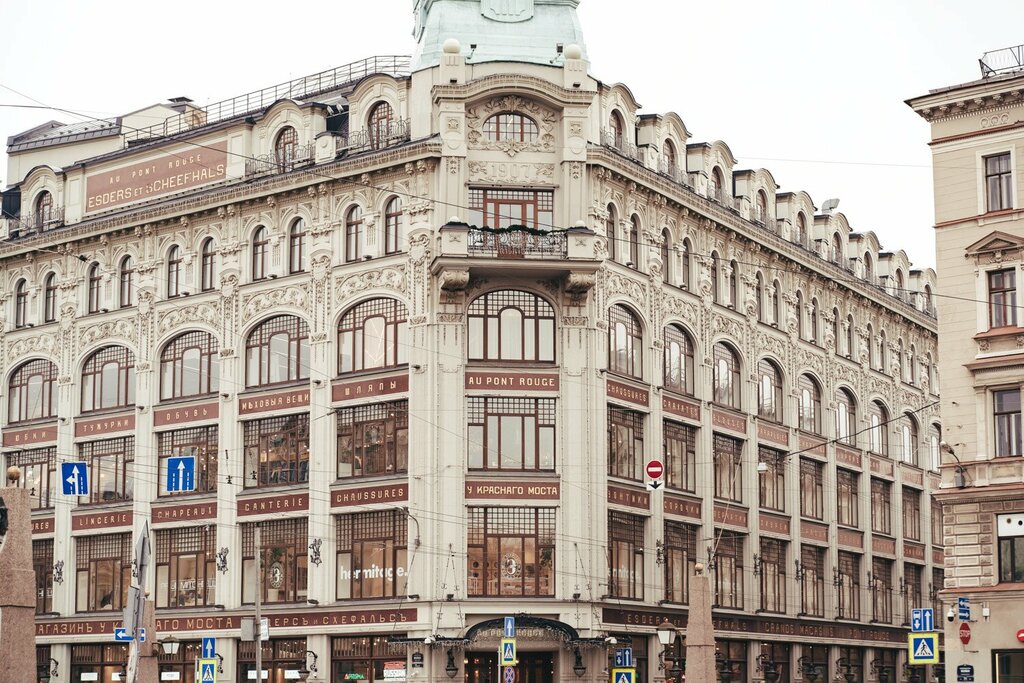 Bilişim firmaları VKontakte, Saint‑Petersburg, foto