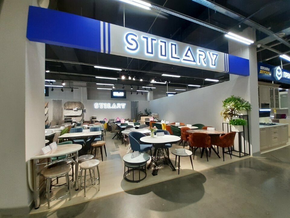Mobilya mağazaları Stilary, Nijni Novgorod, foto