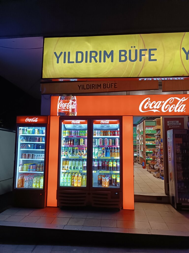 Parklar ve ormanlar Tütün Çiftlik Sahili, Körfez, foto