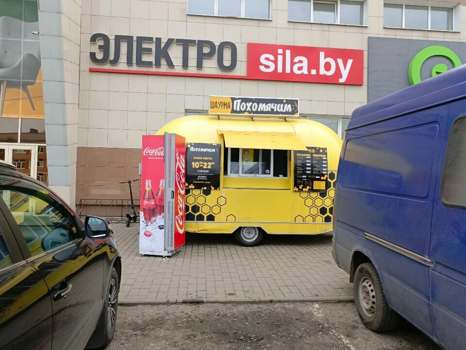 Fast food Похомячим, Moguilev, foto