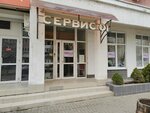 ППК (Kazbekskaya ulitsa No:12, Festivalny mikrorayon, mikrorayon Solnechny), yangın önleyici sistemler  Krasnodar'dan