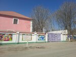 Kindergarten Beksulu (Kremlevskaıa kóshesi No:13А, Shymkent), anaokulları  Çimkent'ten (Şımkent'ten)