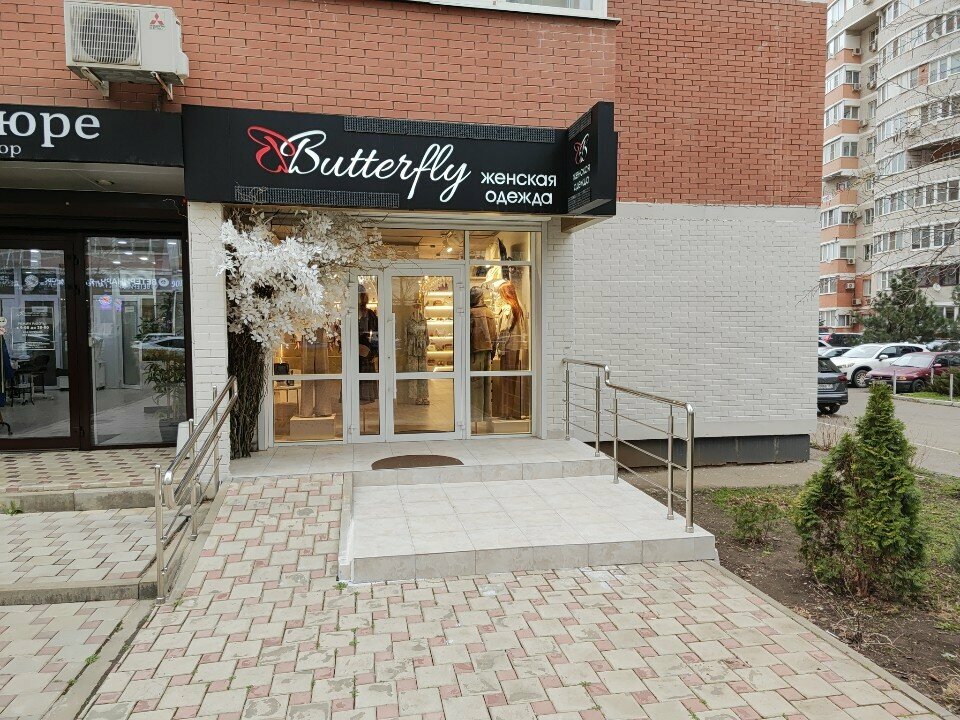 Giyim mağazası Вutterfly, Krasnodar, foto