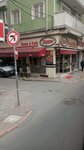 Uçar Pasta Börek (İstanbul, Fatih, Koca Mustafapaşa Cad., 40B), ekmek fırını  İstanbul'dan