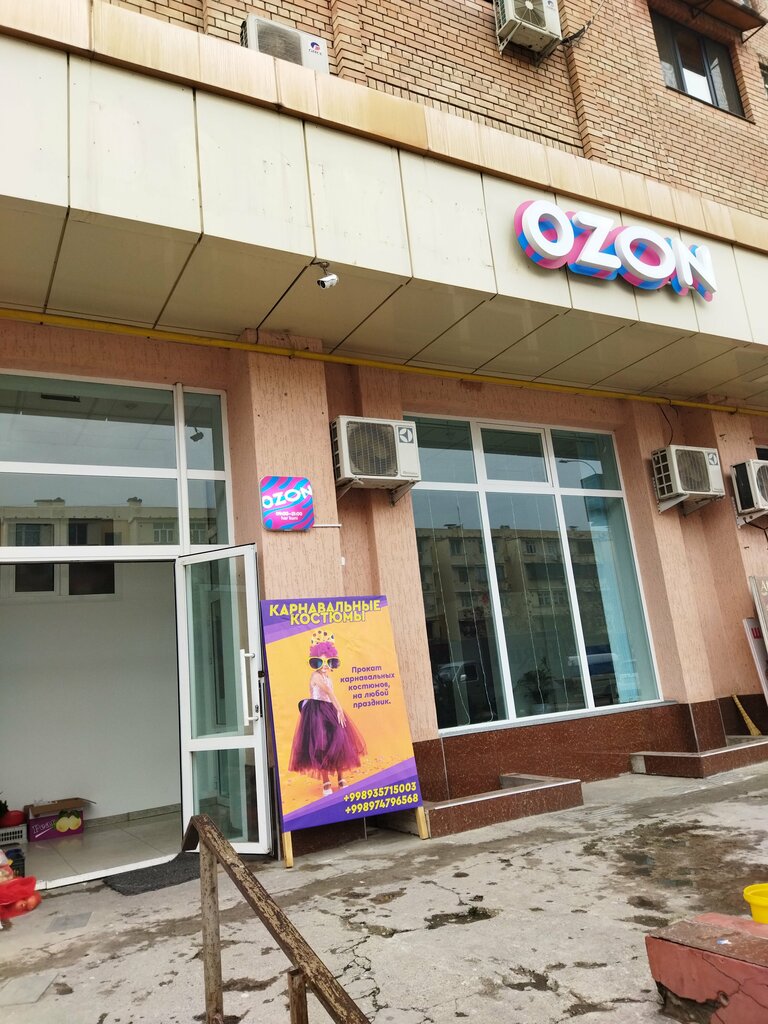 Teslimat noktası Ozon Uzbekistan, Taşkent, foto