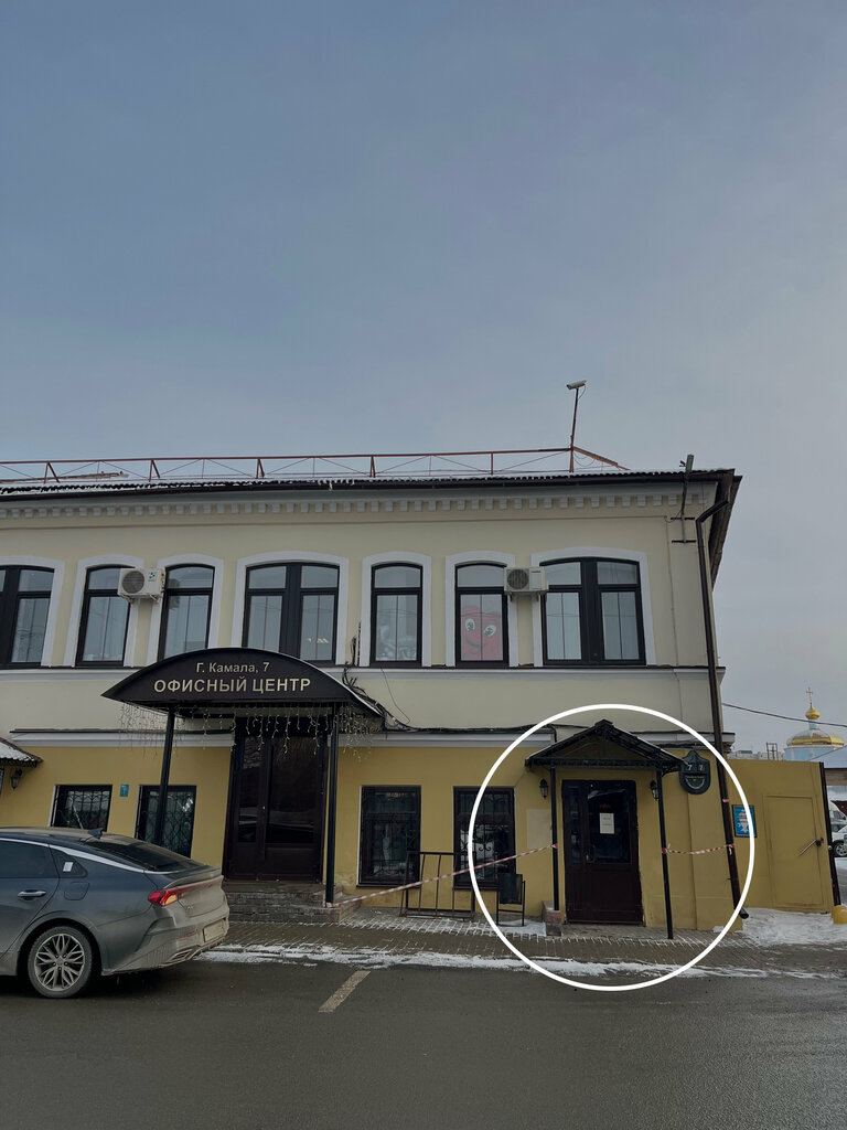 Hediyelik eşya mağazaları Kazanbai, Kazan, foto