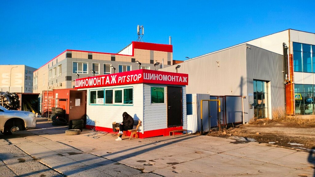 Oto lastik tamiri Pit Stop, Naberejniye Çelny (Yar Çallı), foto