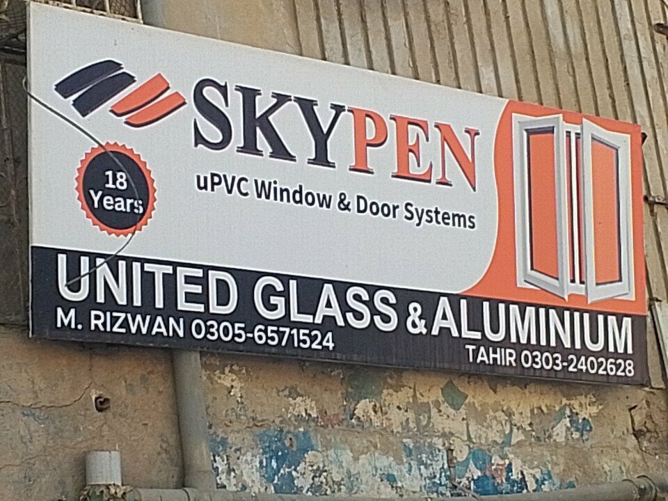 Alüminyum doğrama United, Karaçi, foto