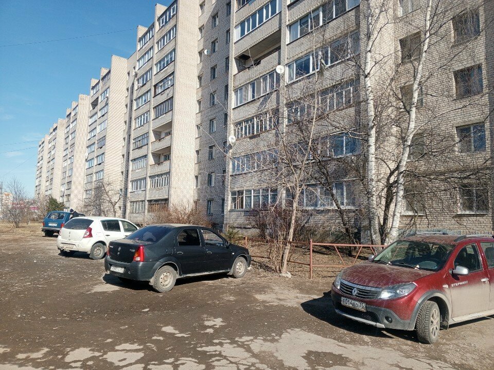 Market Сеть продуктовых магазинов, Vologda, foto