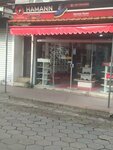 Hamann (Santa Cruz de la Sierra, Distrito Municipal 11, Subdistrito CIV, Colón, 148), ayakkabı mağazaları  Bolivya'dan