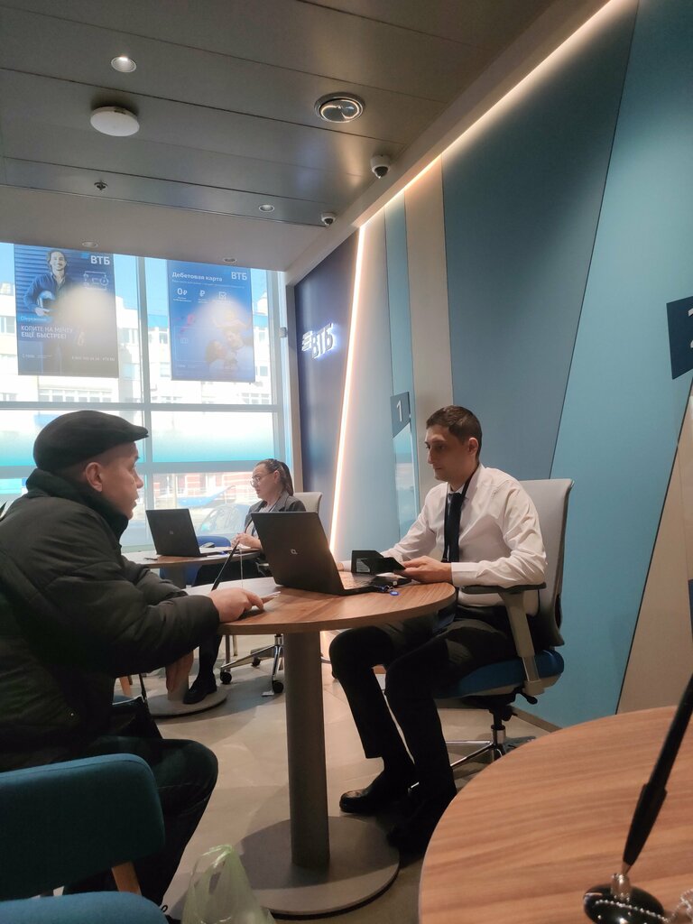 Banka VTB Bank, Kolpino, foto