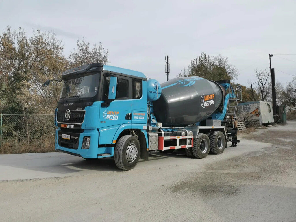 Beton ve beton ürünleri üreticileri Центр Бетон, Dolgoprudny, foto